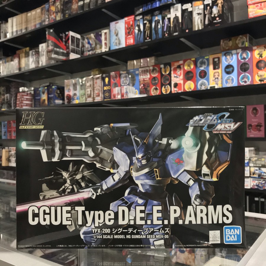 Kyodain79 - Hobby Shop