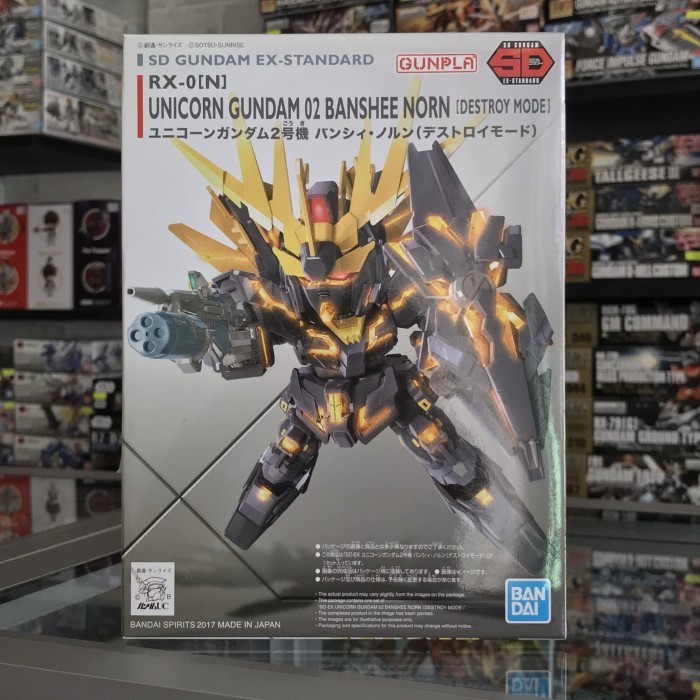 Kyodain79 - Hobby Shop